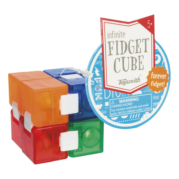 Infinity Cube — Learning Express Houston